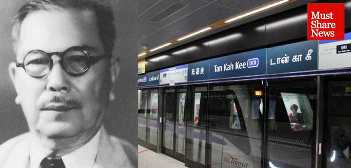 Tan Kah Kee: 10 Surprising Facts About The Man An MRT Is Named After ...