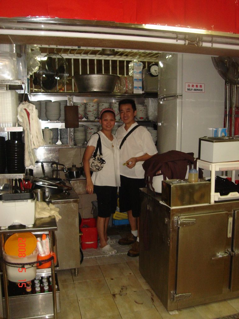 Yee Meng Yong - One-Handed Hawker Overcame Adversity, Supports Family ...