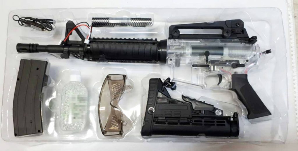 20 Airsoft Guns Seized By ICA In Failed Cargo Smuggling Attempt At ...