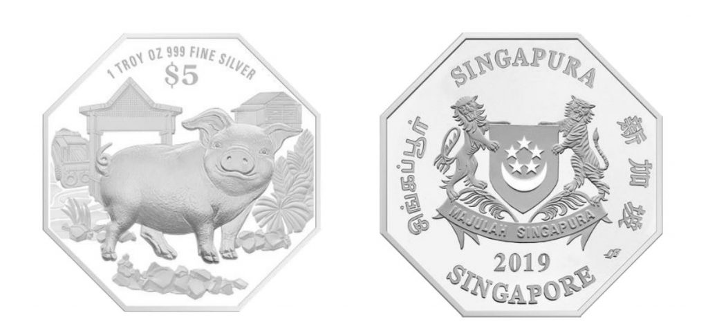 MAS' Year Of The Boar Coins Feature An Adorable Pink Pig At Pulau Ubin