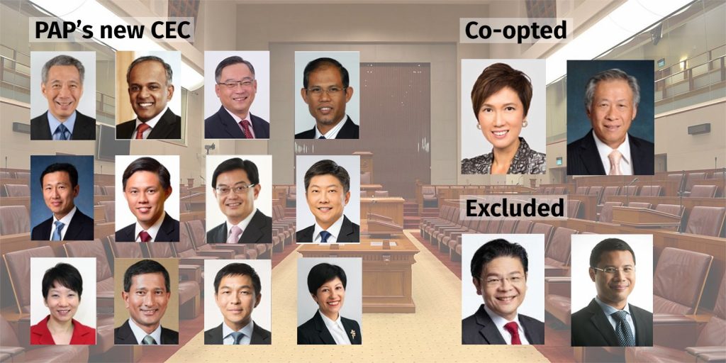 PAP Executive Committee Line-Up Sheds Light On Next Gen Leadership