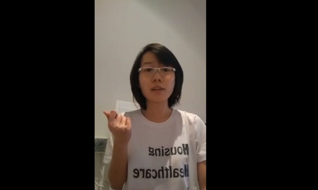 Han Hui Hui's New Song Criticises The Government