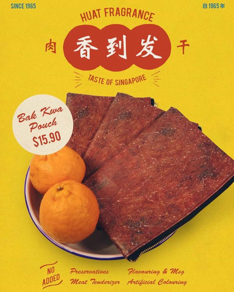 This Realistic Bak Kwa Pouch Helps You Prank Your Cousins During CNY
