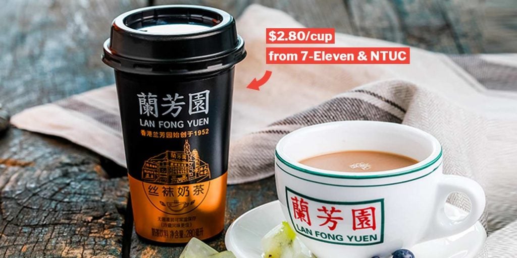Lan Fong Yuen Milk Tea Now Available For $2.80 At Local 7-Eleven And ...