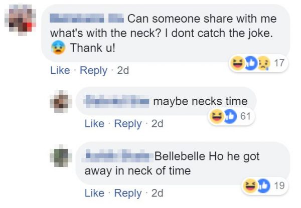 Hougang Police Still Looking For 'Missing Neck' Thief After 3 Days