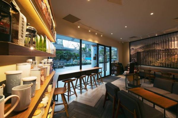 Starbucks Opens Gorgeous Minimalist Cafe At Potong Pasir For Chill ...