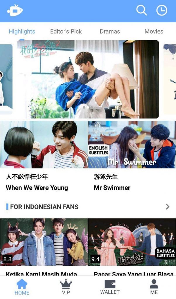 Vidfish App Will Let You Fangirl Over Chinese Korkors From Popular Idol ...