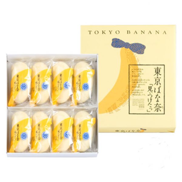 Tokyo Banana Now Has Hello Kitty Apple Cakes & They're Kawaii As Heck