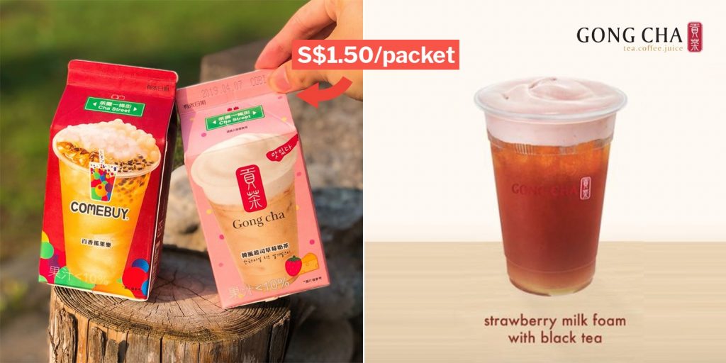 Gong Cha Strawberry Cheese Milk Tea Is Now Sold In Cute Packets In Taiwan