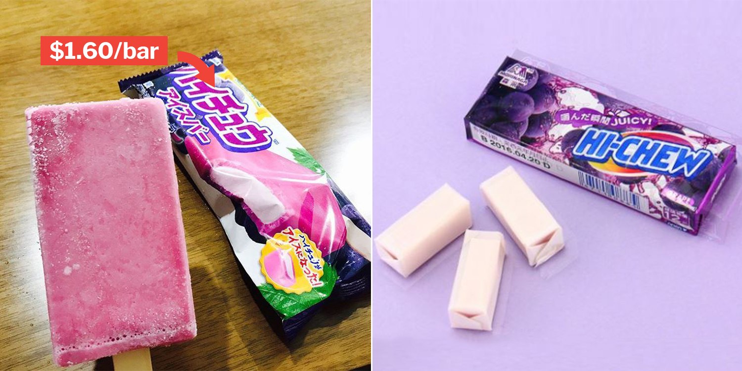 Hi-Chew Ice Cream Bars Exist In Taiwan So You Can Officially Chew Your ...