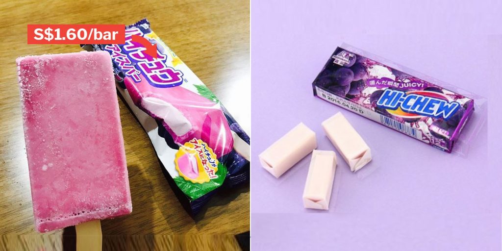 Hi-Chew Ice Cream Bars Exist In Taiwan So You Can Officially Chew Your ...