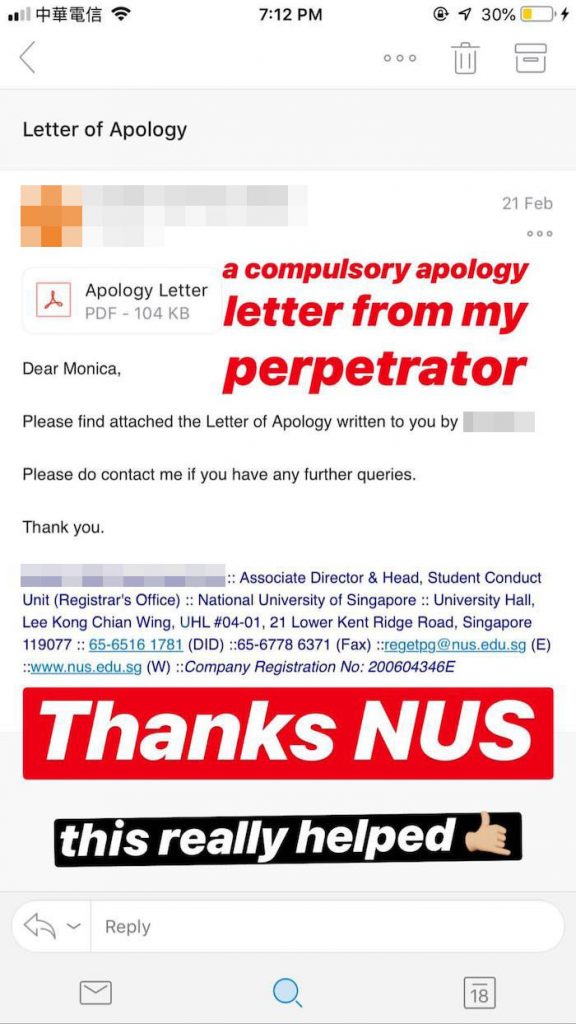 NUS Student Alleges Boy Filmed Her In Shower; He Got Away With An ...