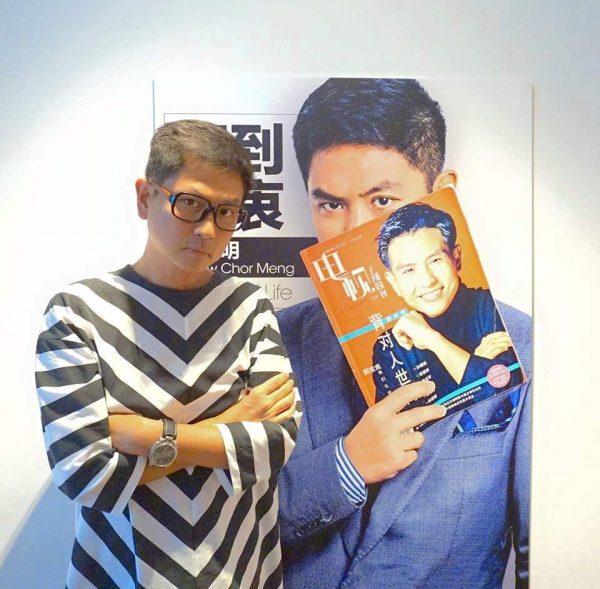 9 Facts About Chew Chor Meng, The Actor Who Won't Let Muscular ...