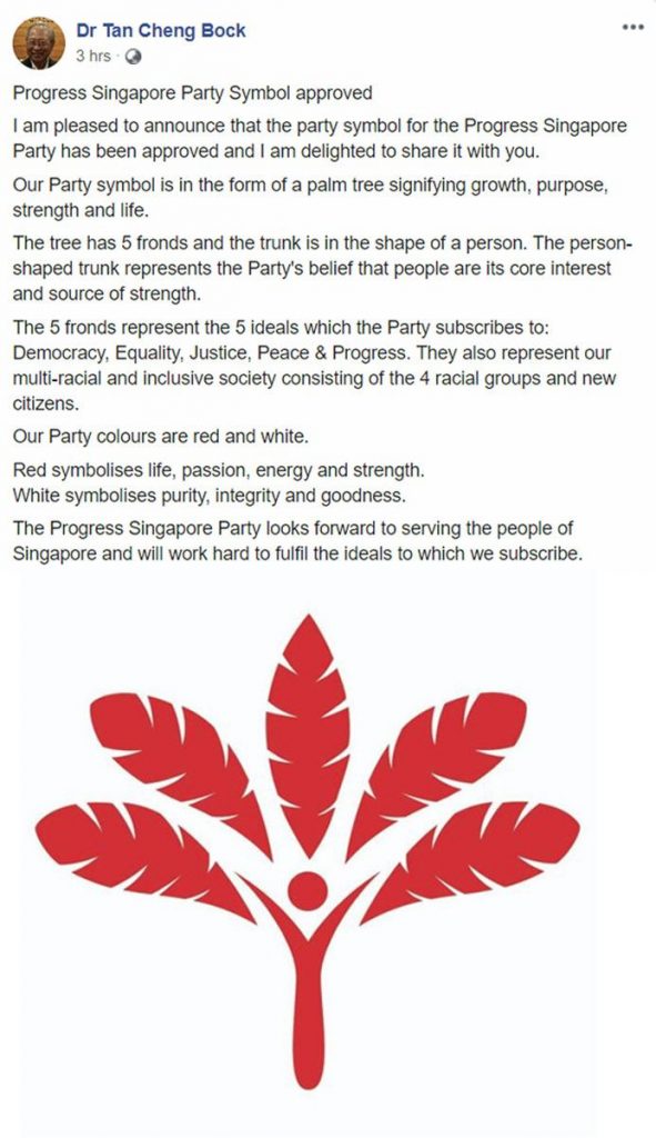 Dr Tan Cheng Bock Reveals Progress Singapore Party Logo & Promises To ...