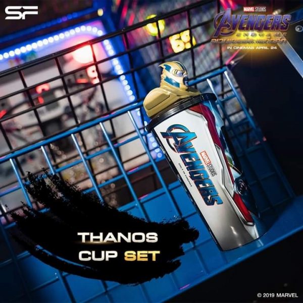 Thanos Gauntlet Cup & Avengers: Endgame Merch At Thai Cinema Make Us ...