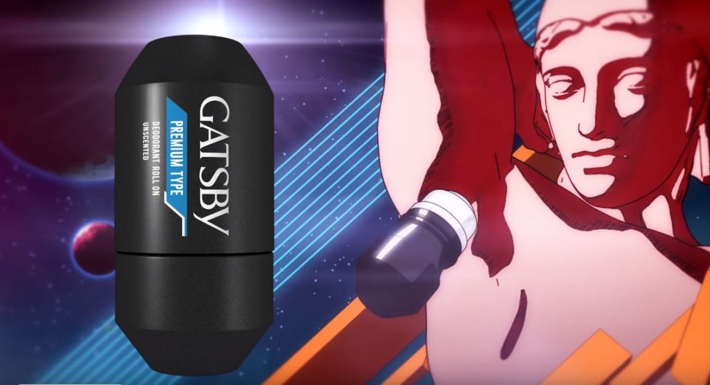Gatsby Creates Anime Hunks For 7 Kinds Of Armpit Smells To Sell New ...