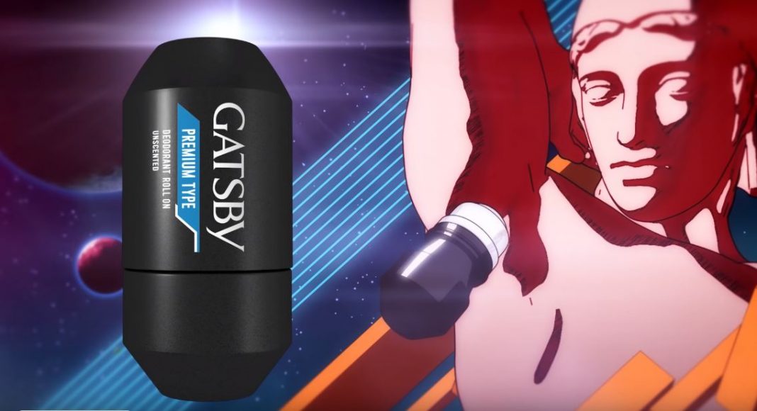 Gatsby Creates Anime Hunks For 7 Kinds Of Armpit Smells To Sell New ...
