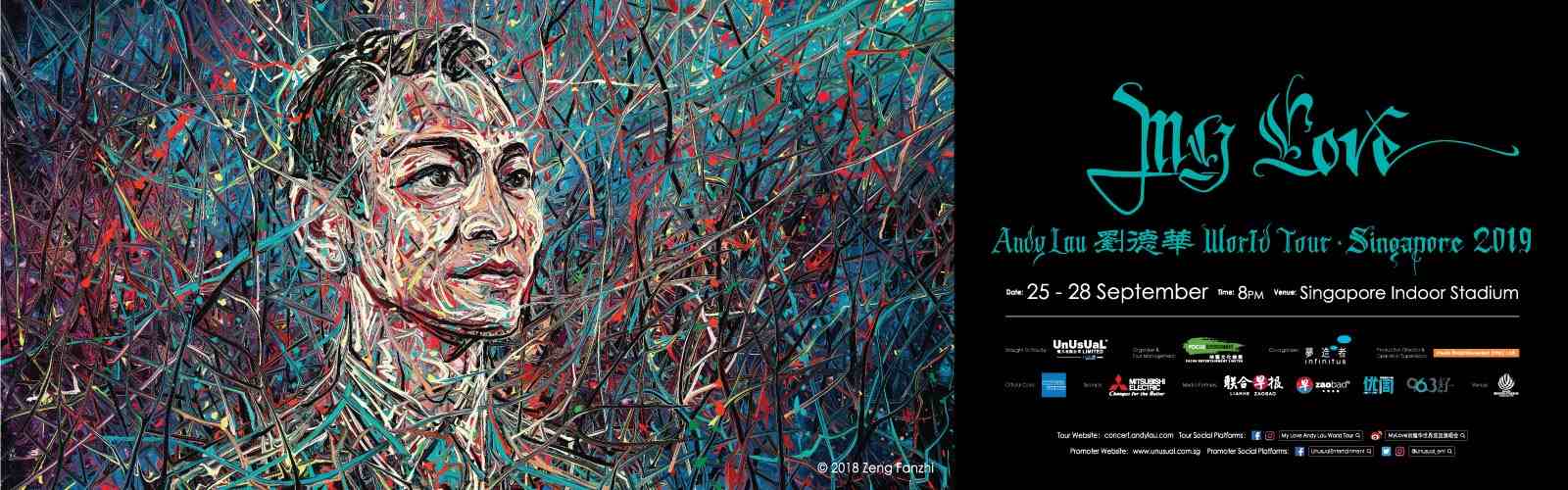 Andy Lau To Hold 4 Concerts At S'pore Indoor Stadium From 25-28 Sep