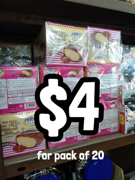 Bedok North Shop Sells Old School Snacks Like Apollo Biscuits & Hiro ...