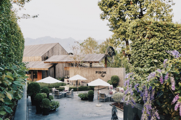 Thailand's Pirom Cafe Has A Hedge Maze Garden, Scenic Lake & A $3 ...