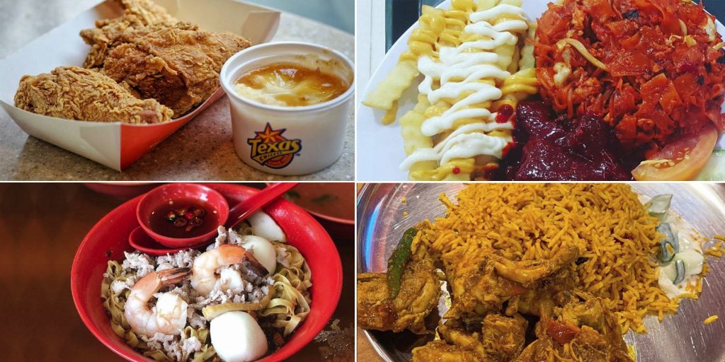 Free Texas Chicken, Mee Goreng, Mee Pok & Biryani For S'pore Liverpool ...