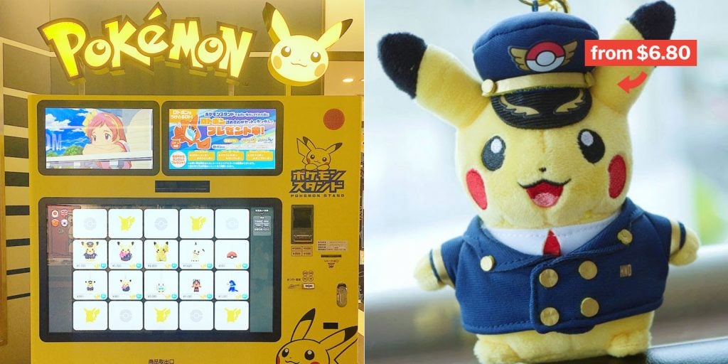 Japan Airport Has PokéStand Vending Machine With Pikachu Plushies