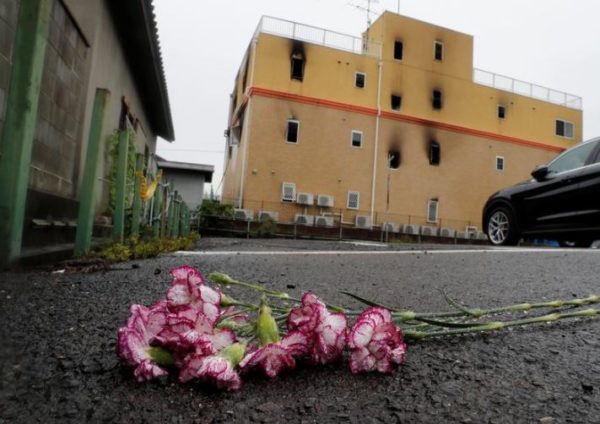 Kyoto Animation Studio Was Devastated By An Arsonist, Here’s How S ...