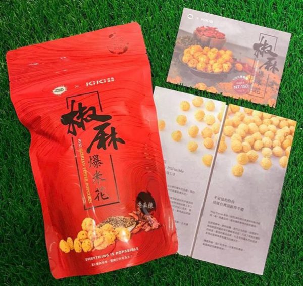 This Szechuan Pepper Mala Popcorn From Taiwan Is The Mala Snack We Need