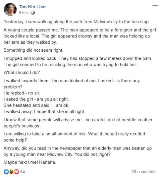 Tan Kin Lian Offers To Be President For $1, Only If He Gets Front Row ...