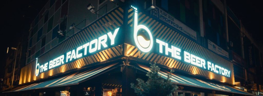 Boba Butter Beer & Guinness Milkshake With Pearls Now Sold In M'sia ...