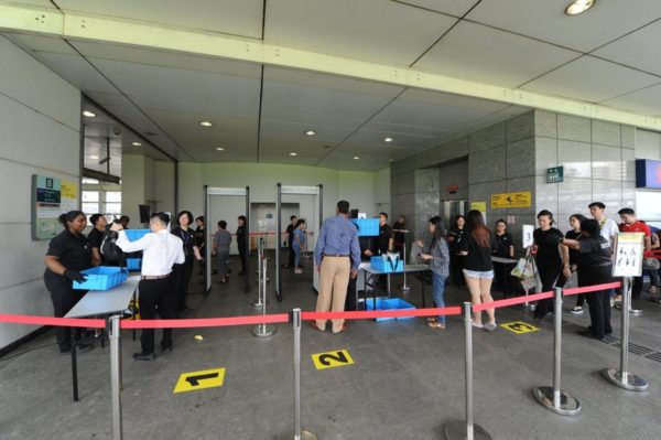 HarbourFront MRT Security Screening Is On 2 Aug, S'poreans Should ...