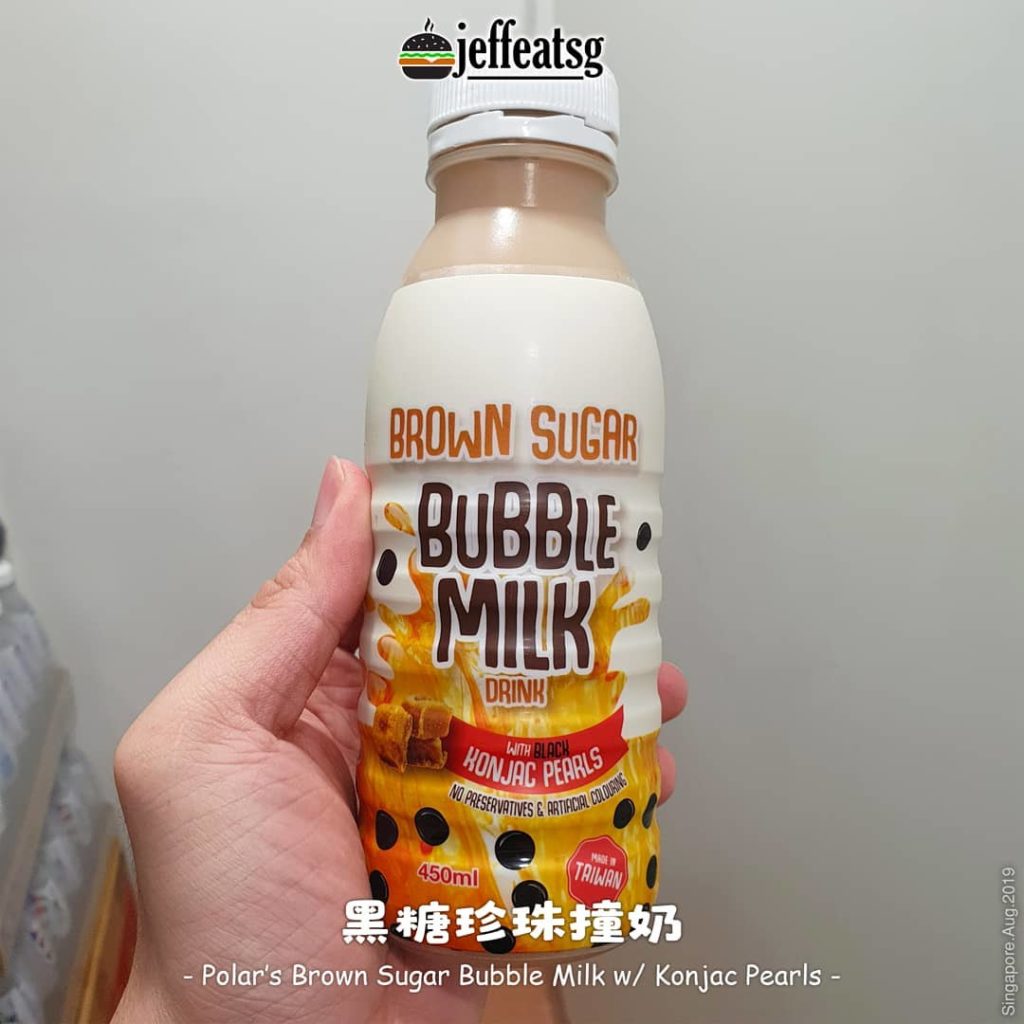 Bottled Brown Sugar Bubble Milk At 7-Eleven S'pore Is Perfect For BBT ...