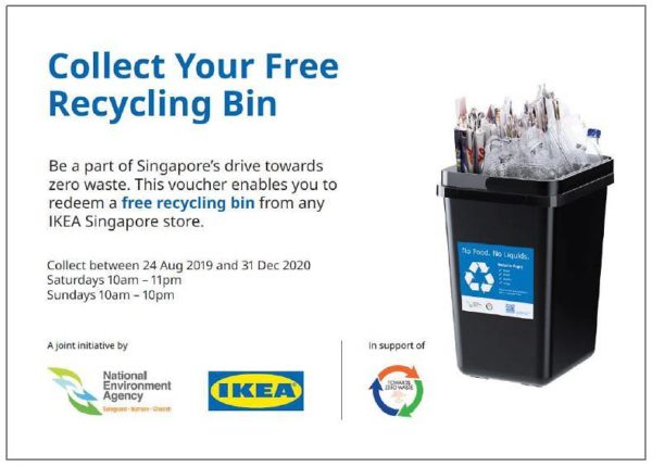 IKEA Gives Free Recycling Bins To New BTO Owners So We Can All Save Our ...