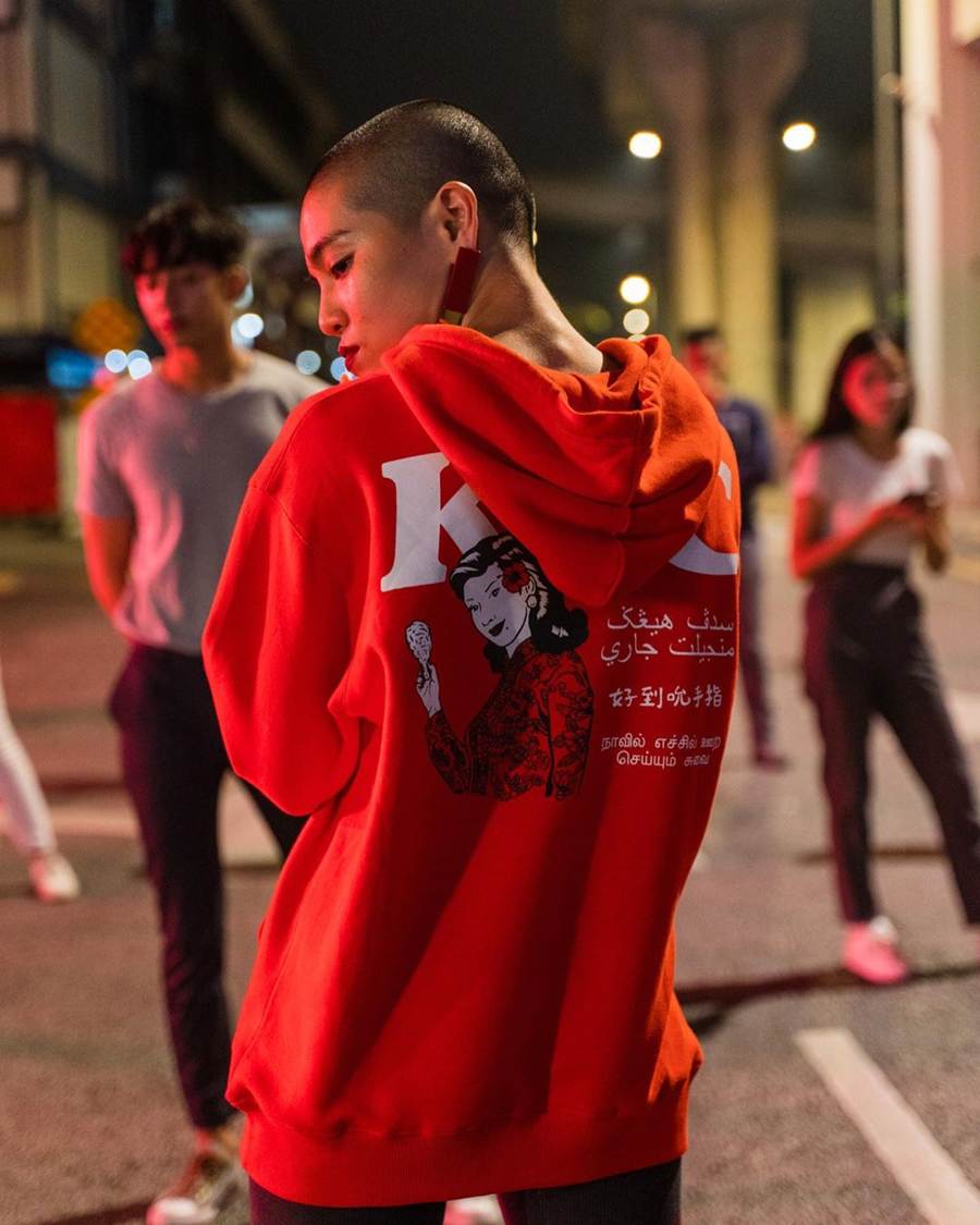 KFC M'sia To Release Hypebeast Hoodies, Jackets & Shirts On 5 Sep ...