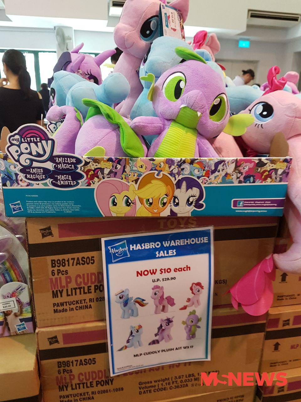 Hasbro Warehouse Sale Has Up To 80% Off On Toys & Board Games Till 15 Sep