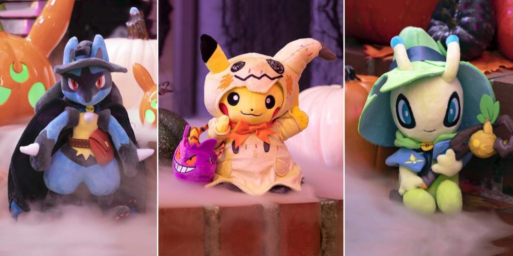 Pokémon Centre S'pore Has Halloween Merch Like Ghost Pikachu & Witch ...