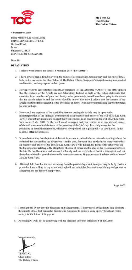 TOC Editor Wants To Face PM Lee In Court Without A Lawyer Or Crowdfunding