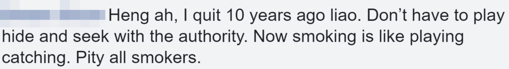 Orchard Smokers Allegedly Caught For Lighting Up Outside Smoking Box ...