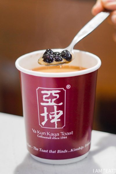 Ya Kun Boba Toast & Black Sugar Fire Milk Tea Have Cult Followings In ...