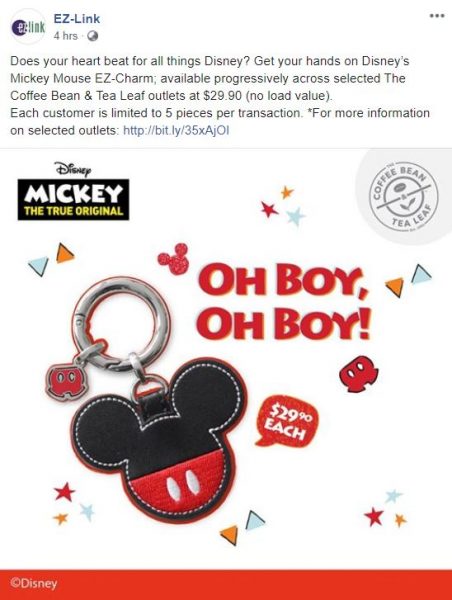 This Mickey Mouse EZ-Charm Is Perfect If You've Loved Disney For Ears ...