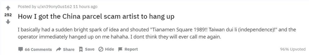 S'porean Redditor Gets Chinese Scam Call & Yells For Taiwan's ...