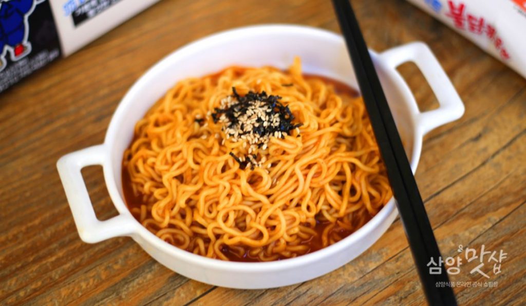 Samyang Has Xiao La Spicy Noodles For Those Who Love Mala But Can't ...
