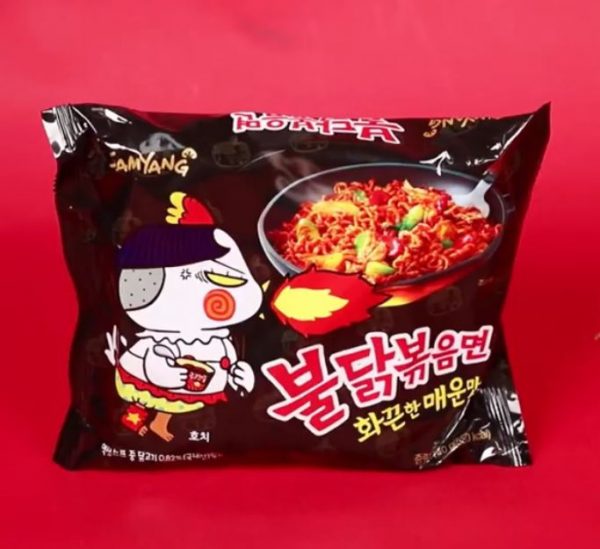 Samyang Has Xiao La Spicy Noodles For Those Who Love Mala But Can't ...