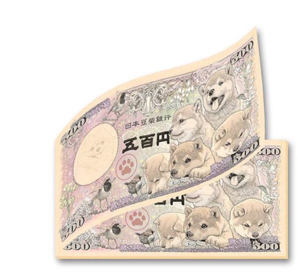 Japan Loves Shiba Inu Dogs So Much They're Printed On Money, But The ...