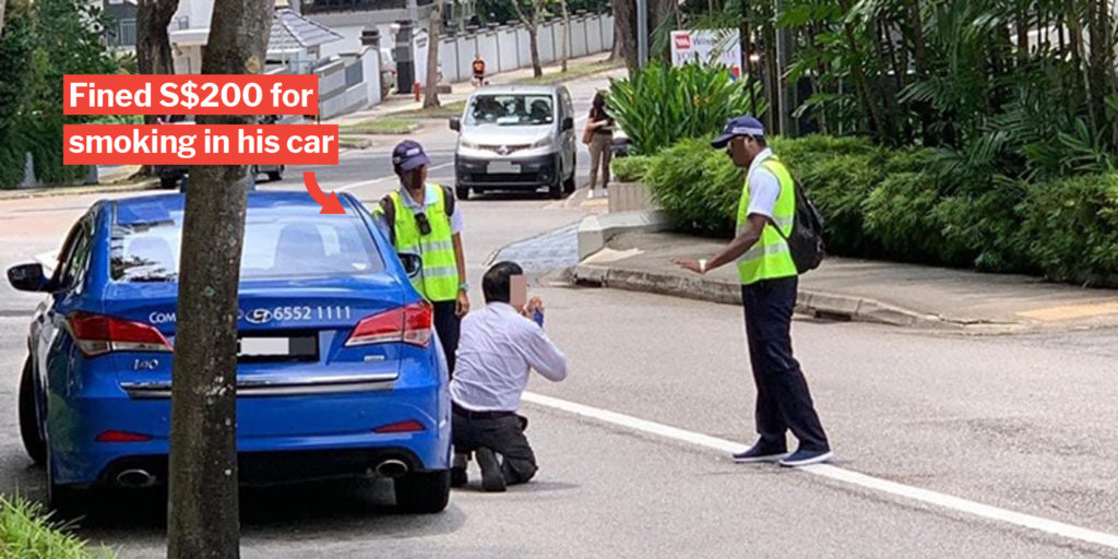 Police Remind Citizens Not To Misuse Changi Airport Boarding Passes