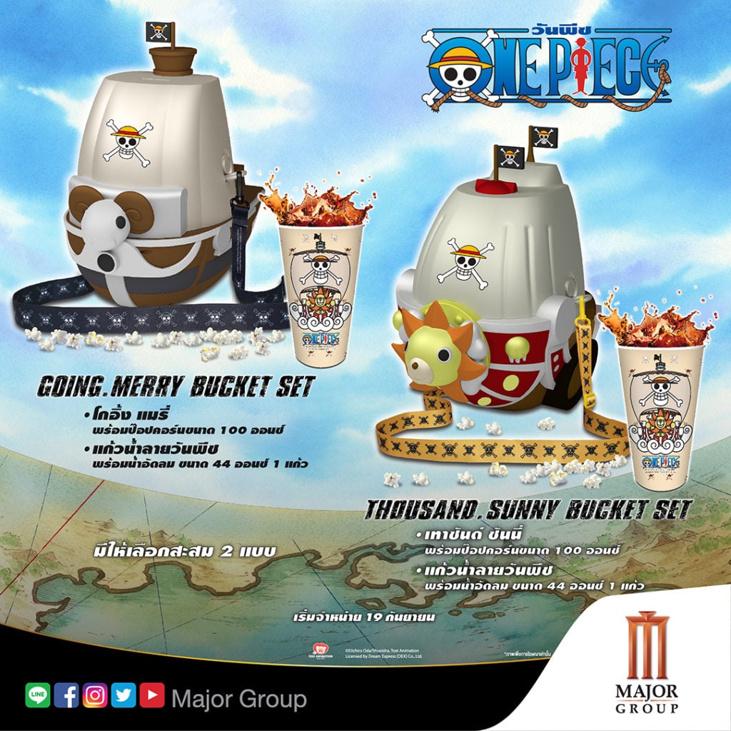 One Piece Bucket Sets In Thailand Are So Adorably Huge, They're Worth ...