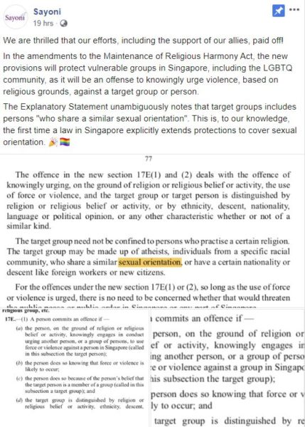 New Religious Harmony Act Protects S’pore’s LGBTQ Community For The ...