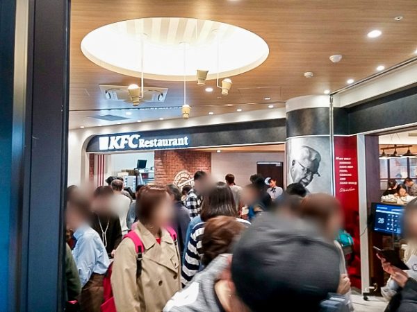 New KFC Buffet In Tokyo Has Unlimited Fried Chicken & 50 Menu Items ...