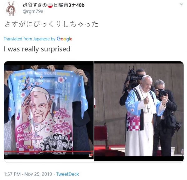 Pope Francis Wears Mini-Me Kimono Shirt In Japan, Thumbs Up Pic Blesses ...