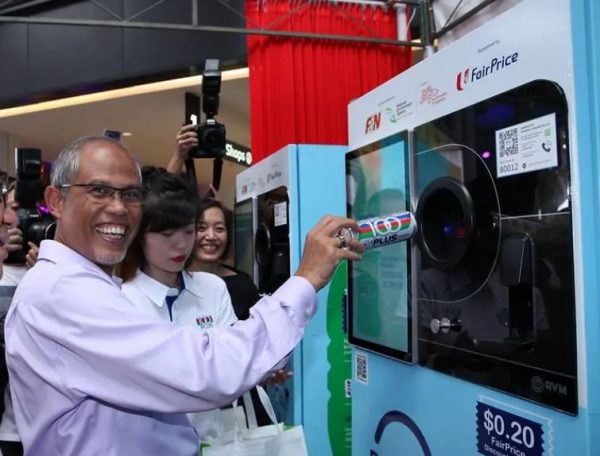 Recycling Vending Machines Let You Turn Drink Cans & Plastic Bottles ...